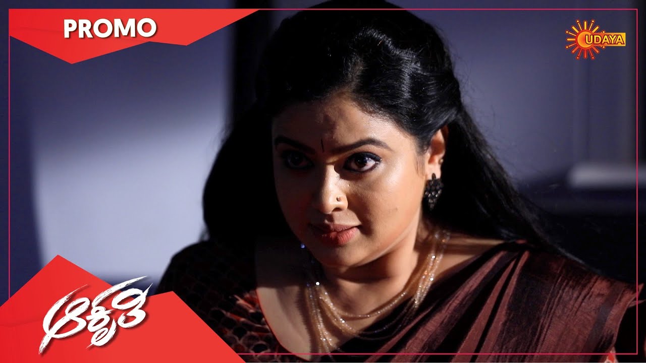 Aakruti - Promo | 05 Nov 2020 | Udaya TV Serial | Kannada Serial - YouTube