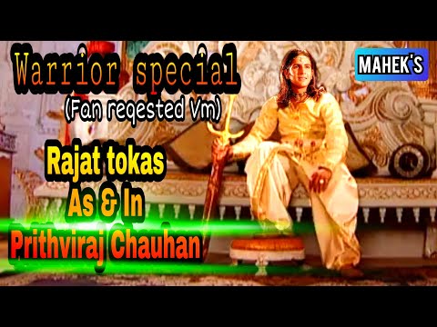 Rajat Tokas As Prithvi Vm❤️। JayJay Kara। Fan-reqested Vm💓। Rajat tokas। Bahubali 2