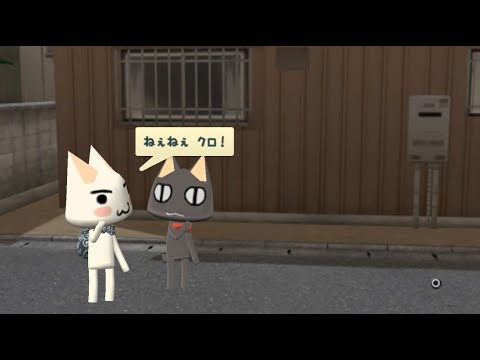 Weekly Toro Station (週刊トロ・ステーション) (PSP) - The Intro - YouTube