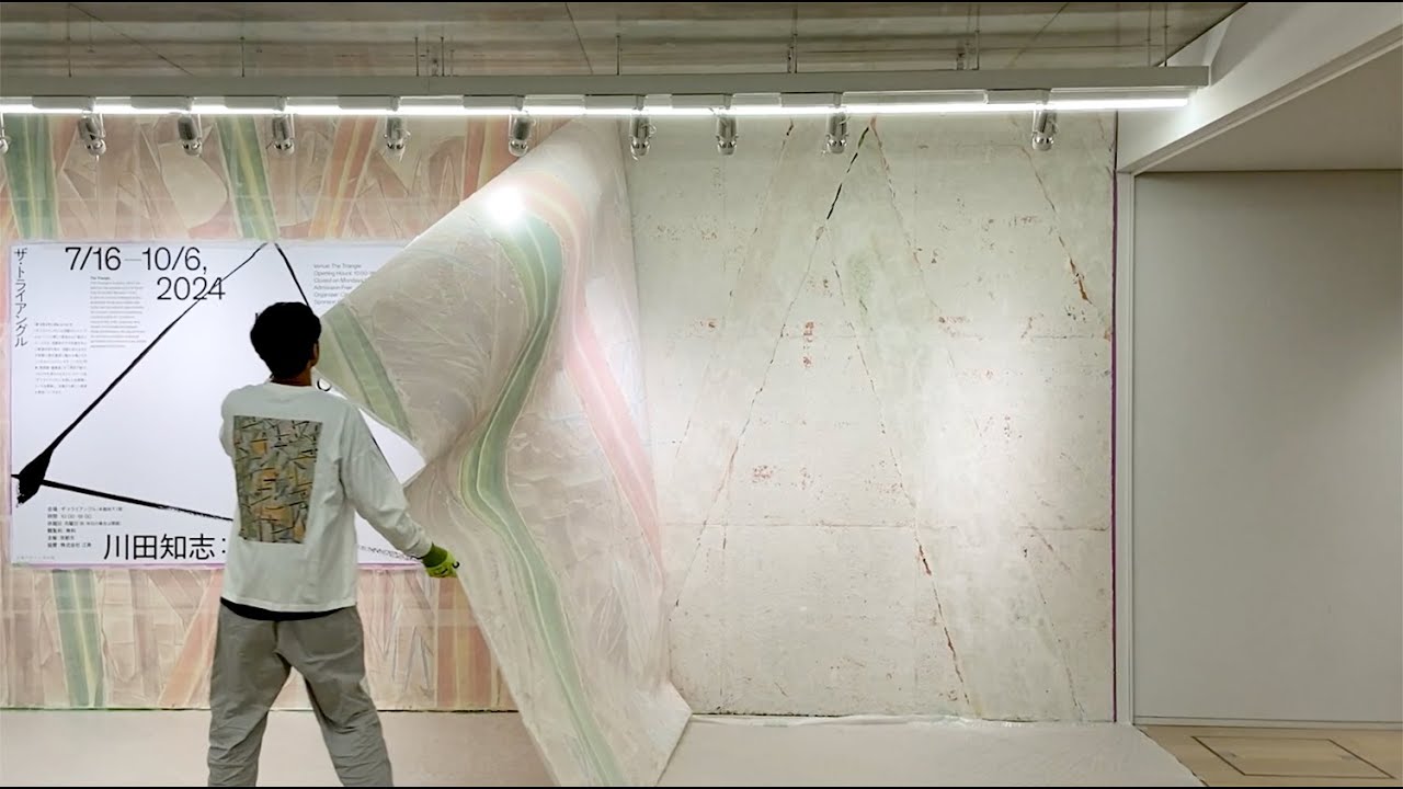 [壁画移設作業公開]ザ・トライアングル「川田知志：築土構木」 - YouTube