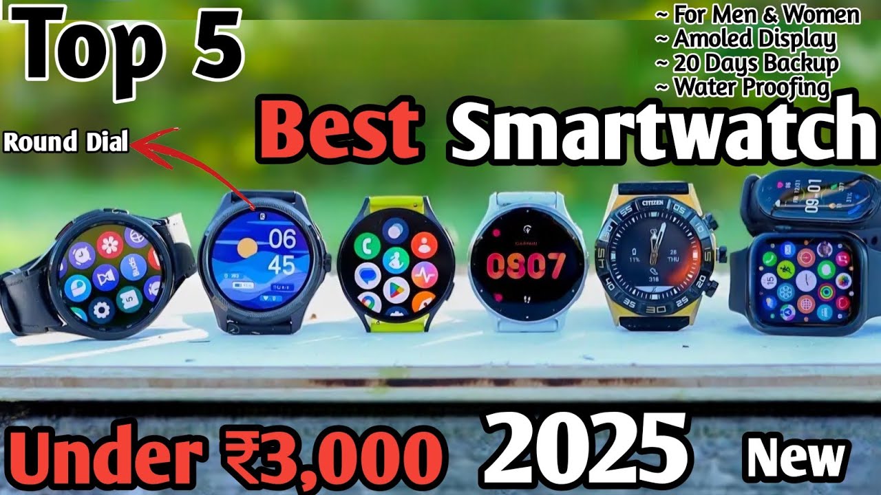 Best Smartwatch Under 3000 in 2025|Smartwatch under 3000 Round Dial ...