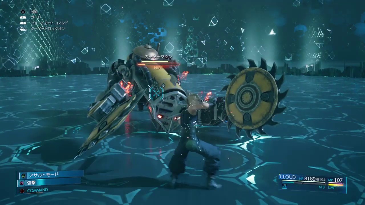 【FF7R】[FREE BATTLE ]：バトルシミュレータ - YouTube