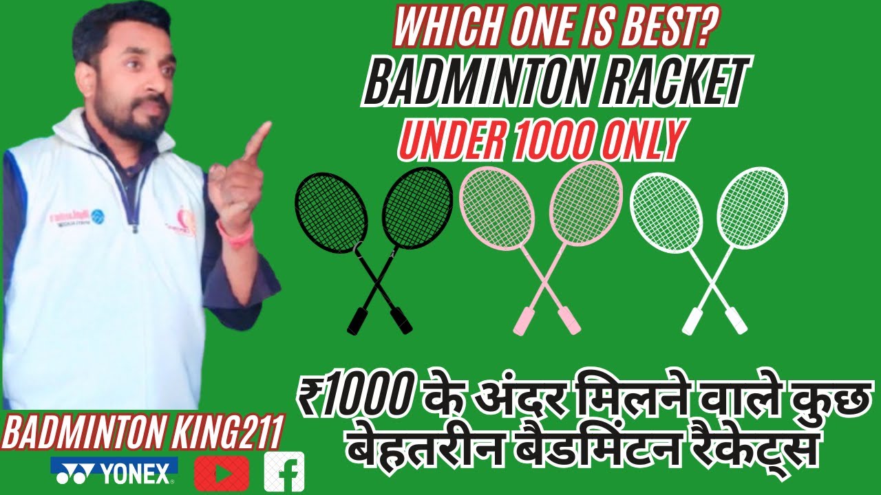 "Best Badminton Racket under ₹1000! | Cheap and Powerful | Yonex, Li ...