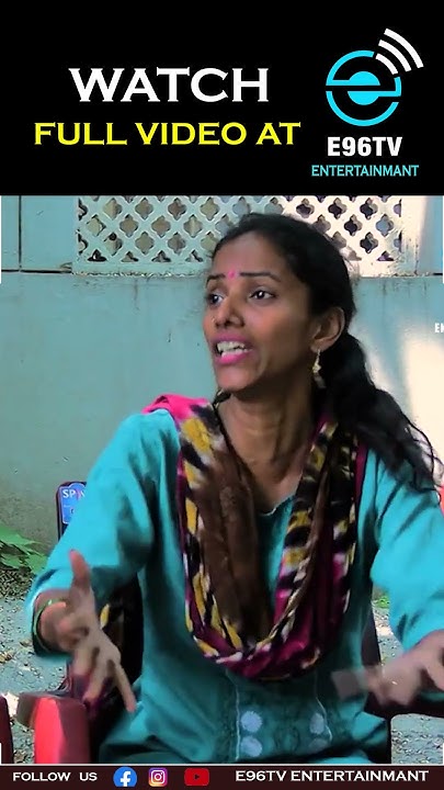 నాకు చచ్చిపోవాలని ఉంది ఆ మాటలకి | e96 entertainment - YouTube