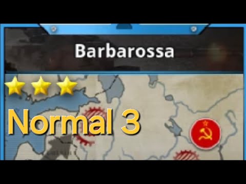 World Conqueror 4 --- Barbarossa Normal 3 --- 3 Generals - YouTube