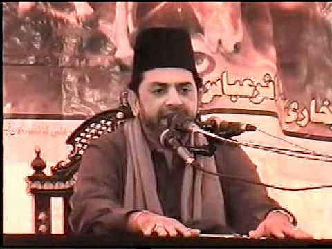 Allama Nasir Abbas Gulfshan Town part 1 - YouTube