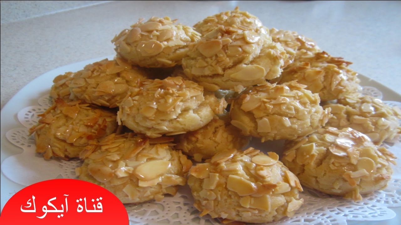 حلويات معسلة |مشوك سهل اقتصادي ورائع المذاق|Mchawak - YouTube