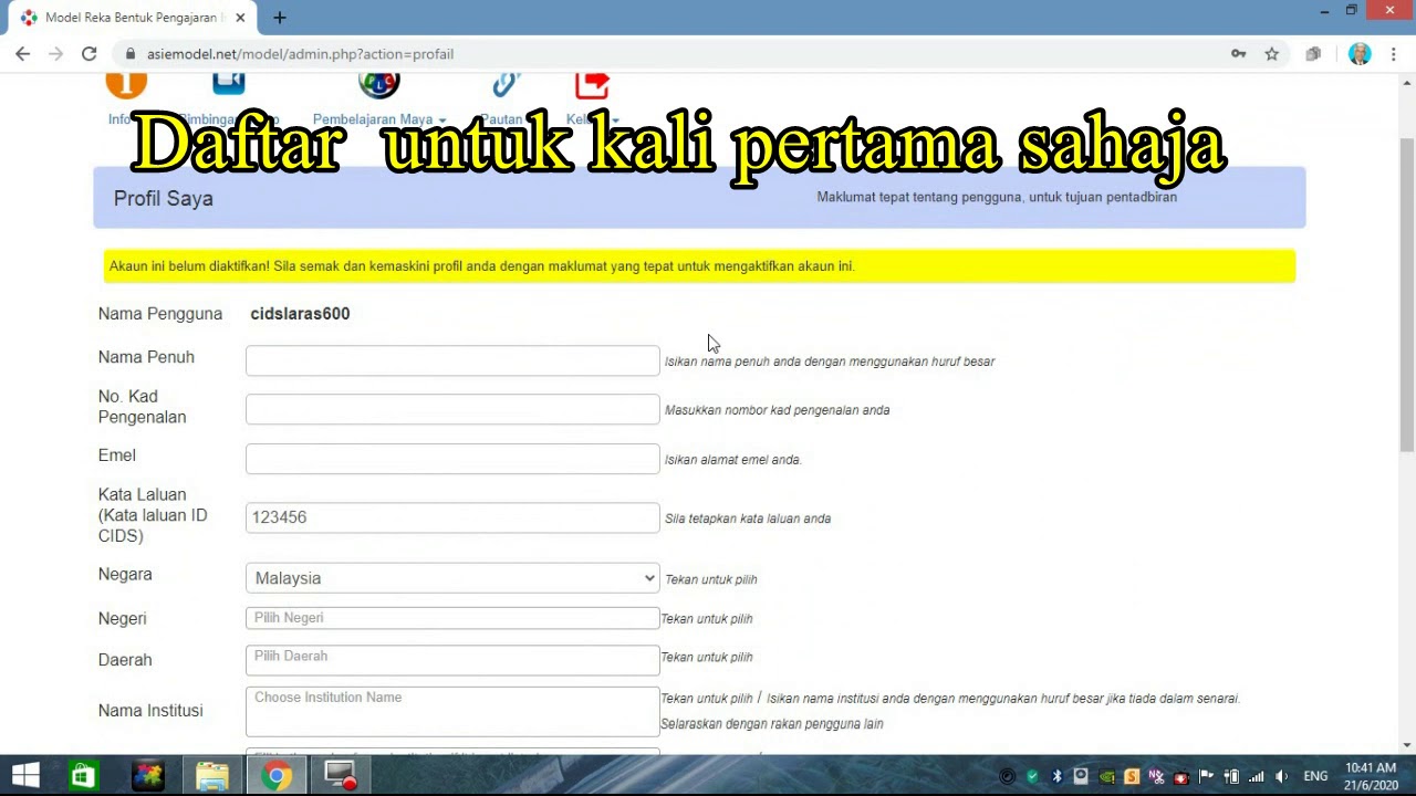 2 Login - daftar CIDS - YouTube