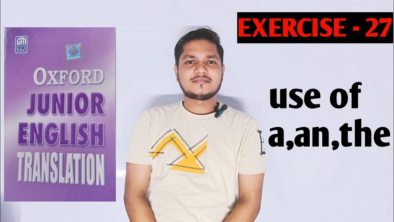 oxford junior English translation exercise 27!! oxford junior exercise 27 !!by square classes ...
