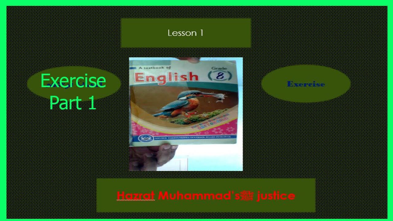 english class 8 unit 1 exercise part 1 - YouTube