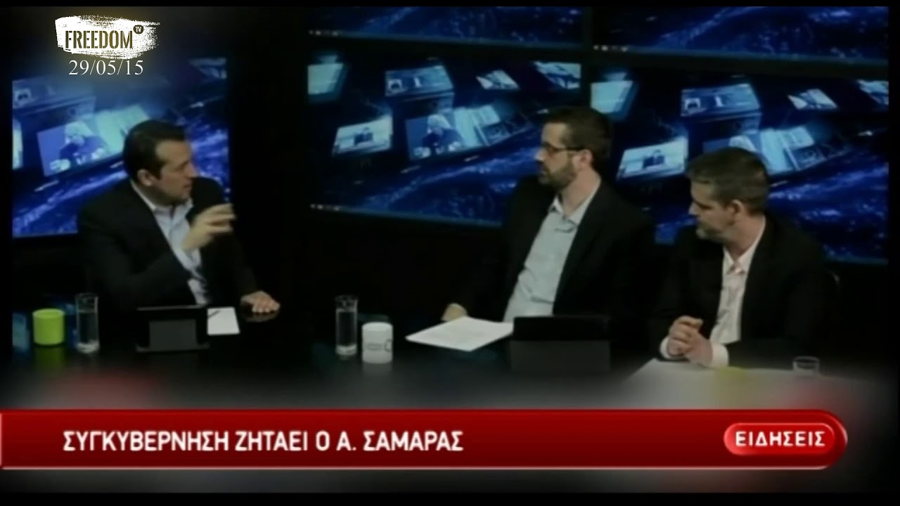 Όπερ και εγένετο - YouTube
