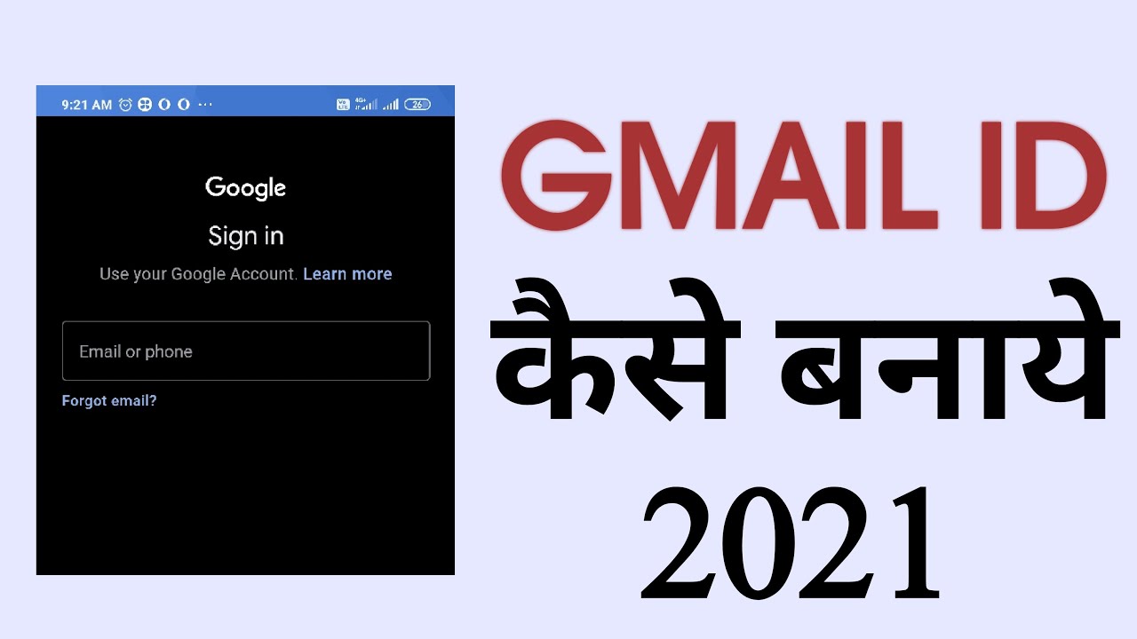 how gmail id create/Gmail create new account/Gmail sign up - YouTube