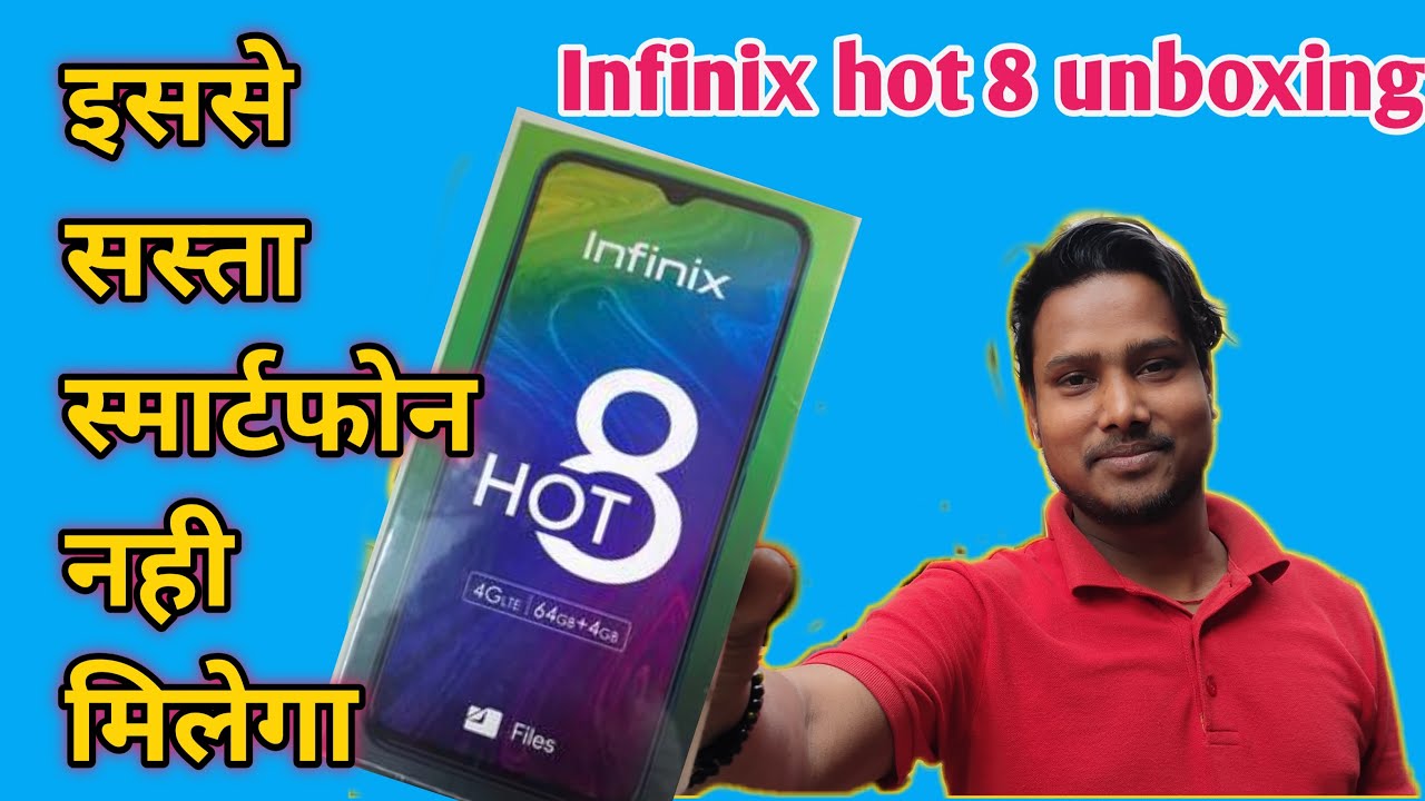 Infinix hot 8 unboxing ! Infinix hot 8 camera review ! Infinix s5 pro ...