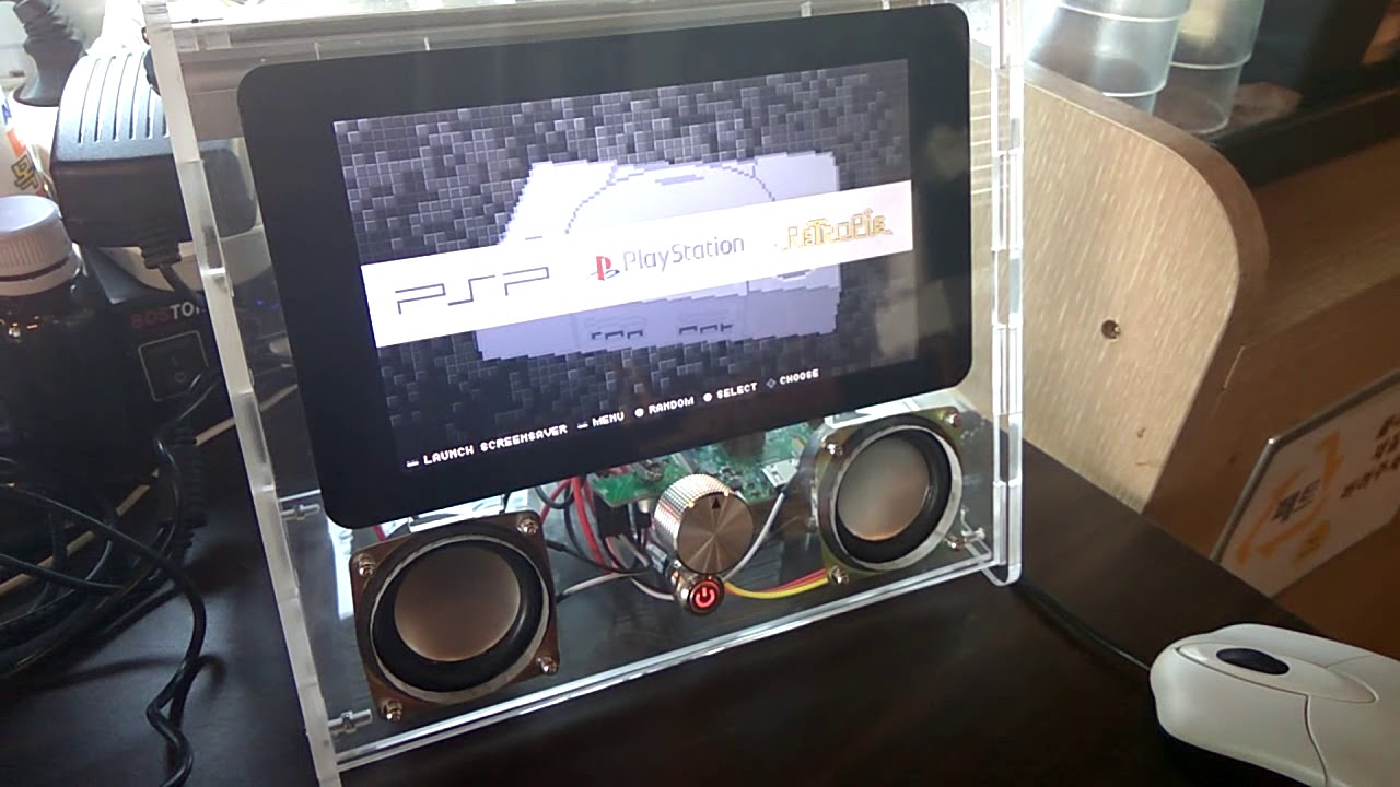 emulationstation background music - YouTube