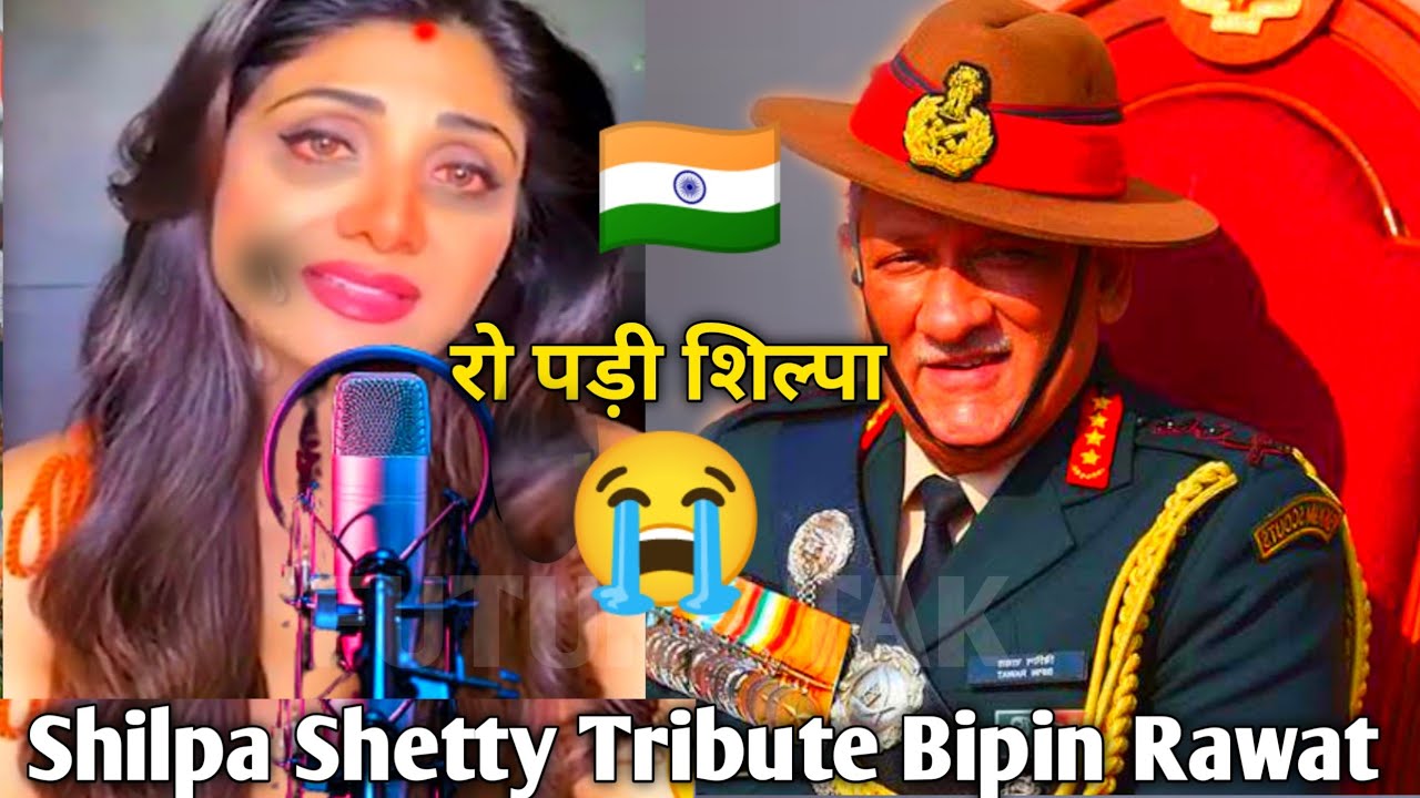 Shilpa Shetty Musical Tribute To Bipin Rawat | dil de diya hai - YouTube