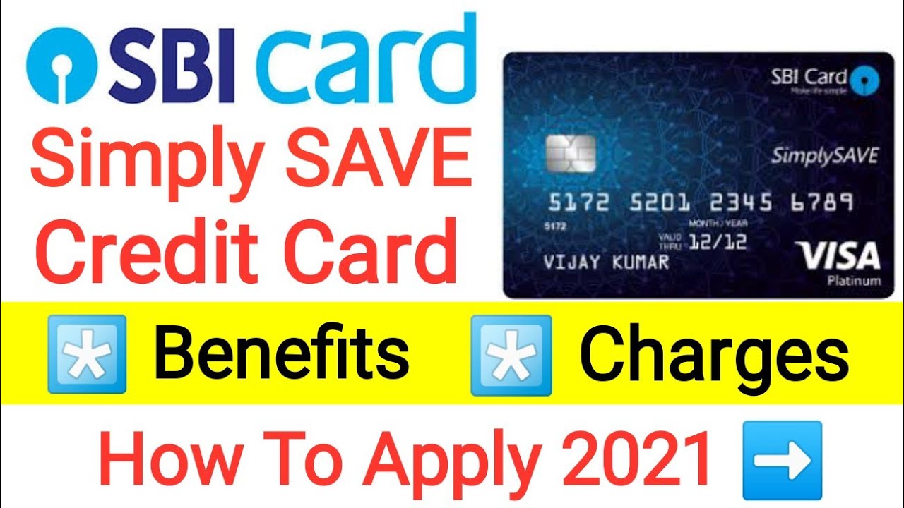 Sbi simply save credit card || sbi simply save credit card benefits ...