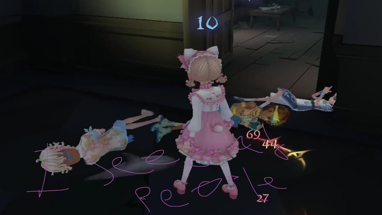 They all love me heh - YouTube