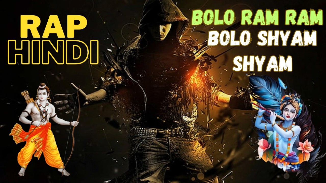 Divine Flow: Rap of the Gods \| Hindi Rap \| Nawabi Rock - YouTube