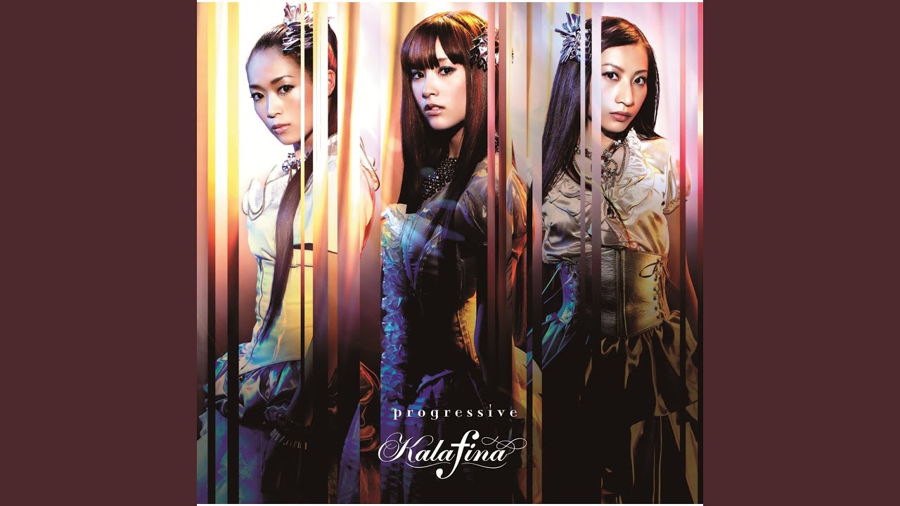 Progressive - YouTube Music