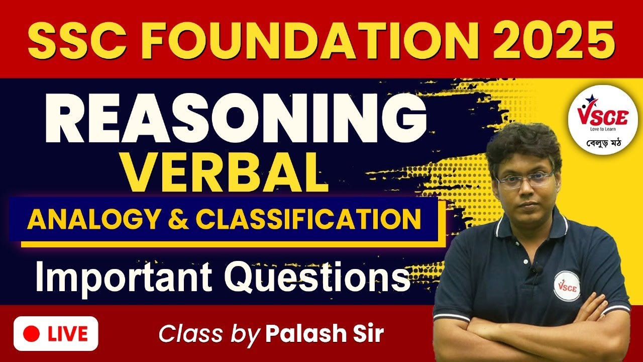 Verbal Analogy | Reasoning/GI Class for SSC CGL, CPO, CHSL, MTS, CDS ...