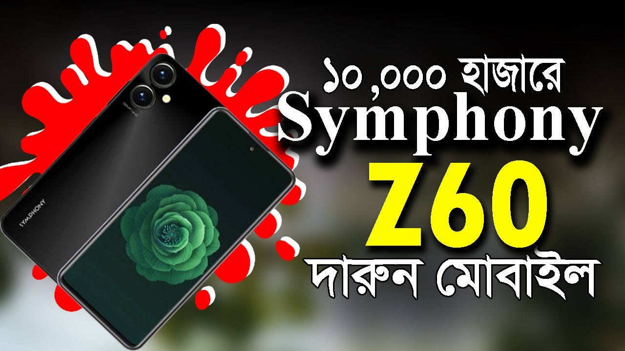 Buying symphony z60 mobile full review tomorrow - YouTube