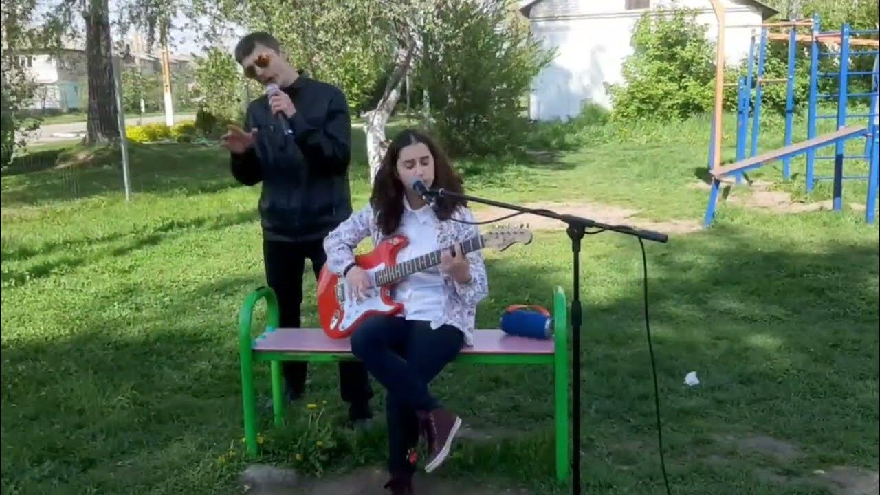 Авторська пісня: Лента за лентою - YouTube