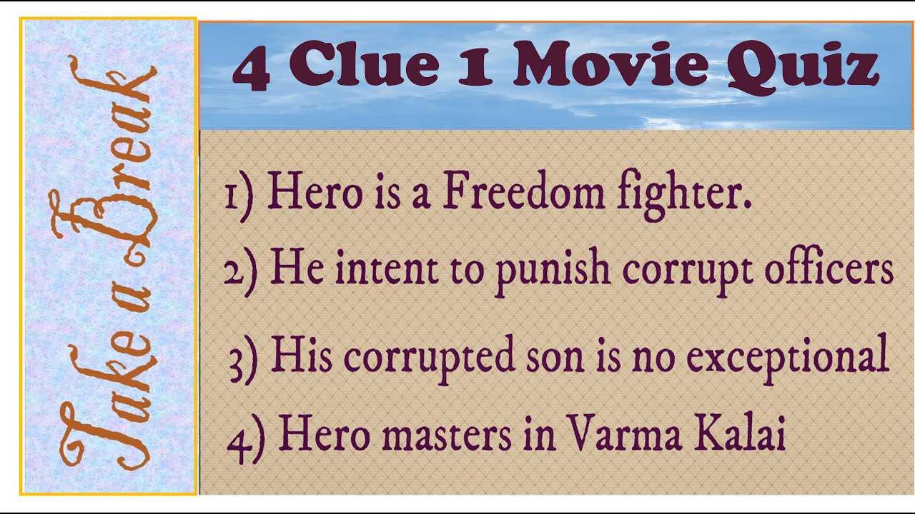 4 clue one movie quiz - Verbal - YouTube