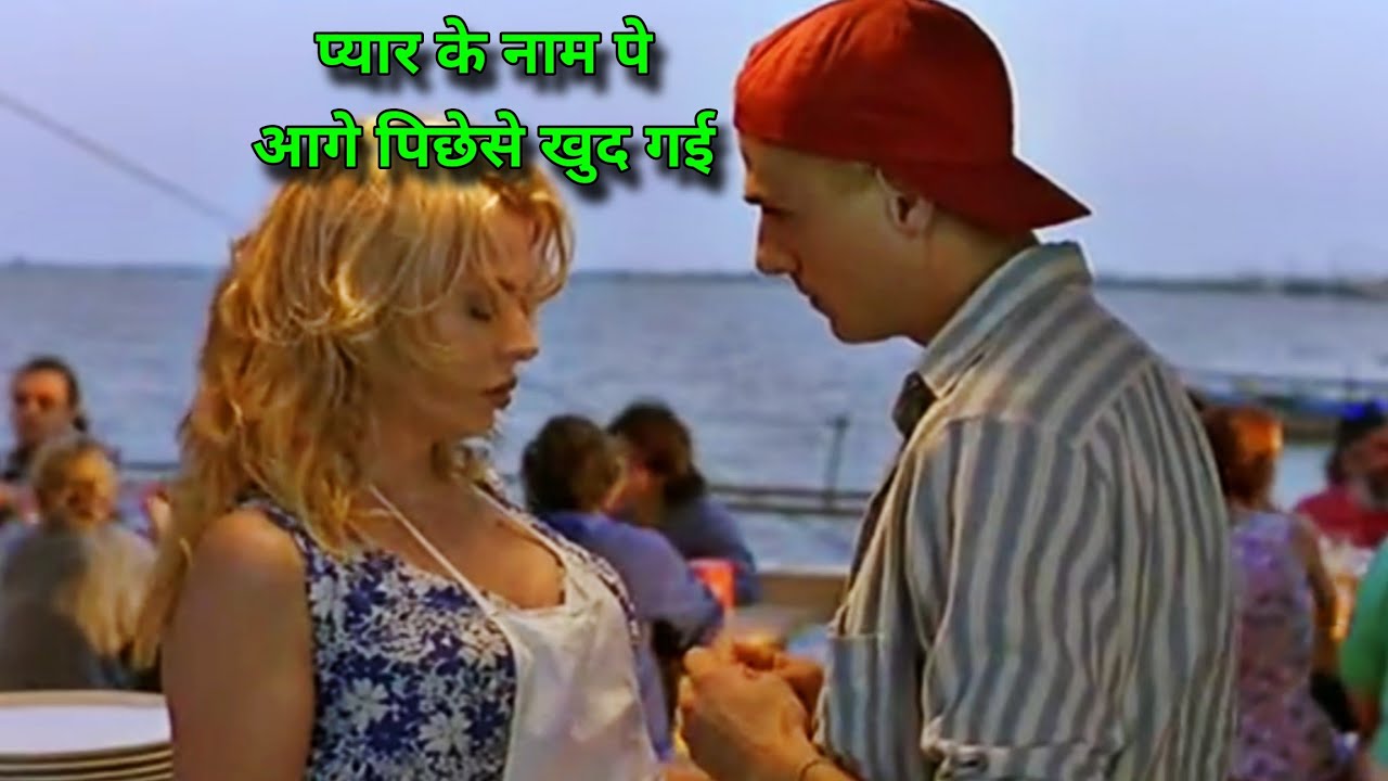 bambola 1996 italian romantic movie || review || french movie || tharki ...