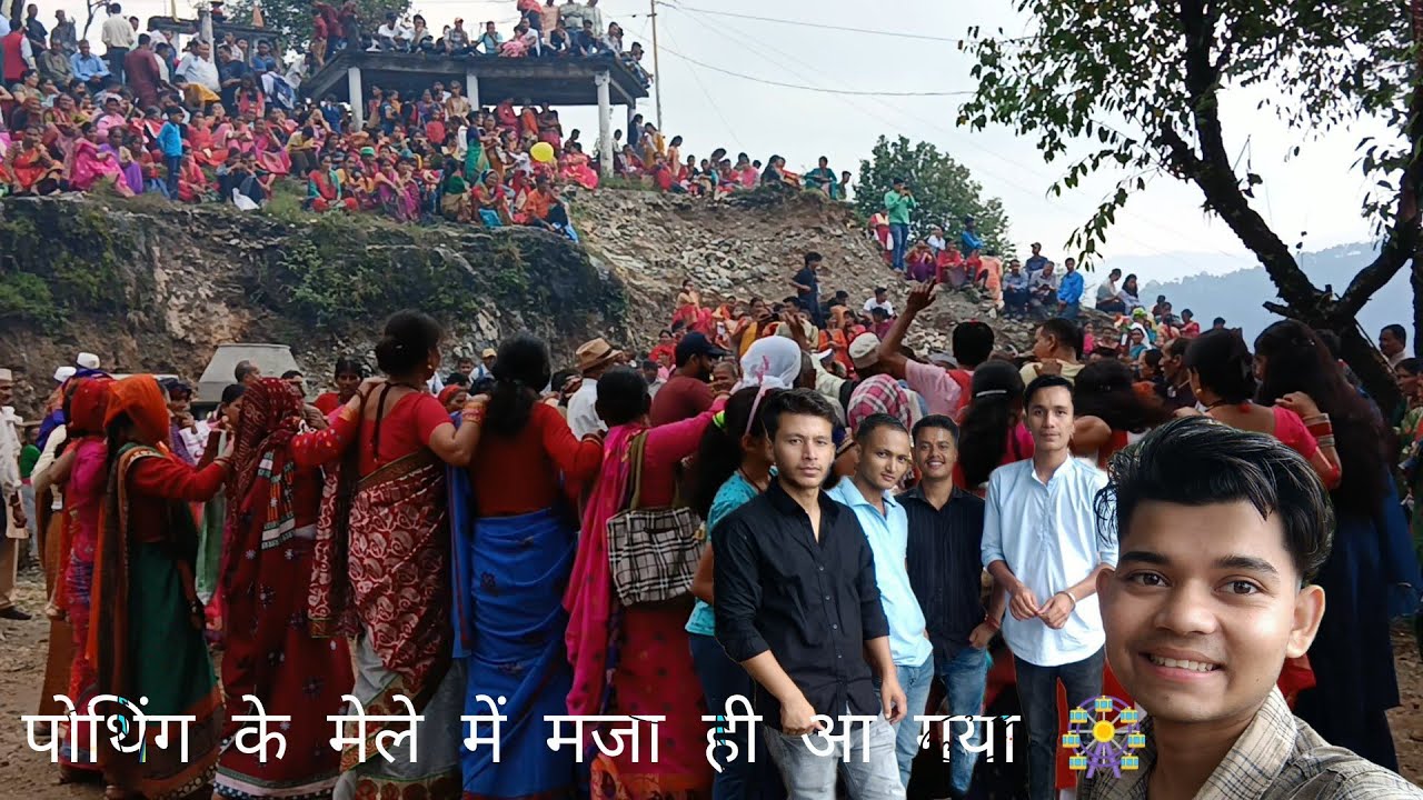 pothing mela 2022|| Bageshwar kapkot |पोथिंग के मेले में मजा ही आ गया 🎡 ...