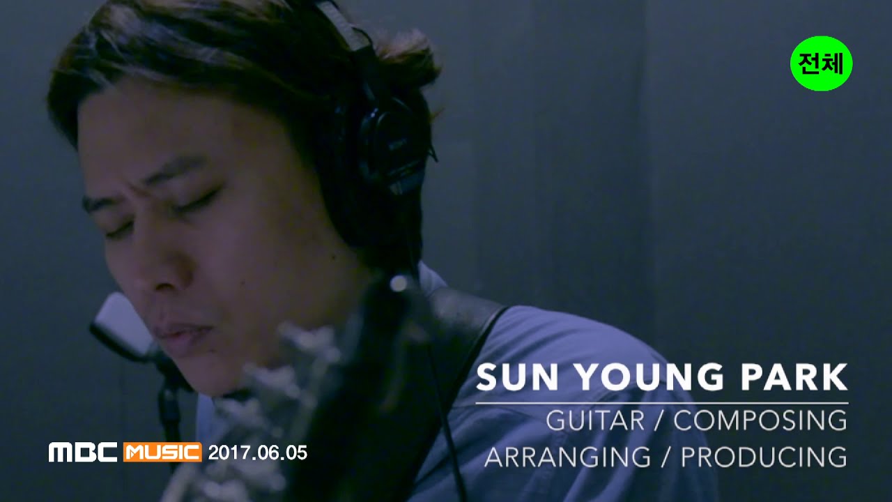 Sunyoung Park 1st Album Teaser - YouTube