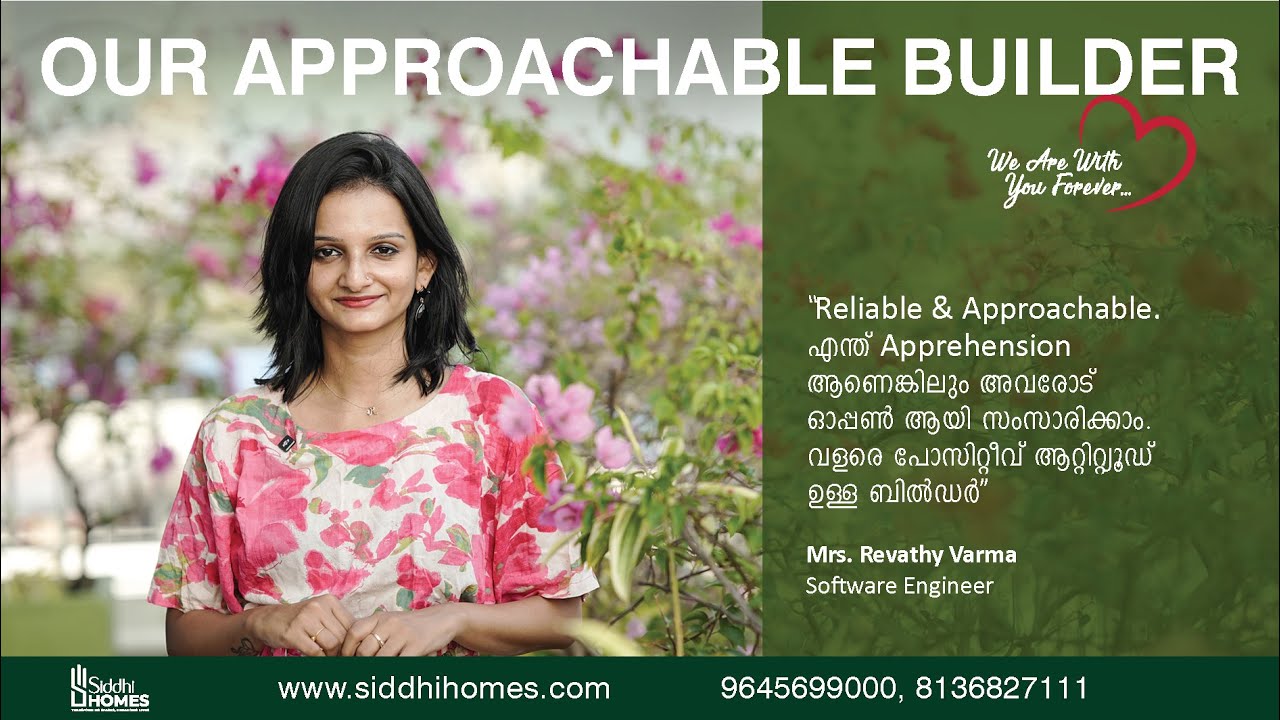 Customer Testimonial | Mrs. Revathy Varma | Siddhi Homes Kedar ...