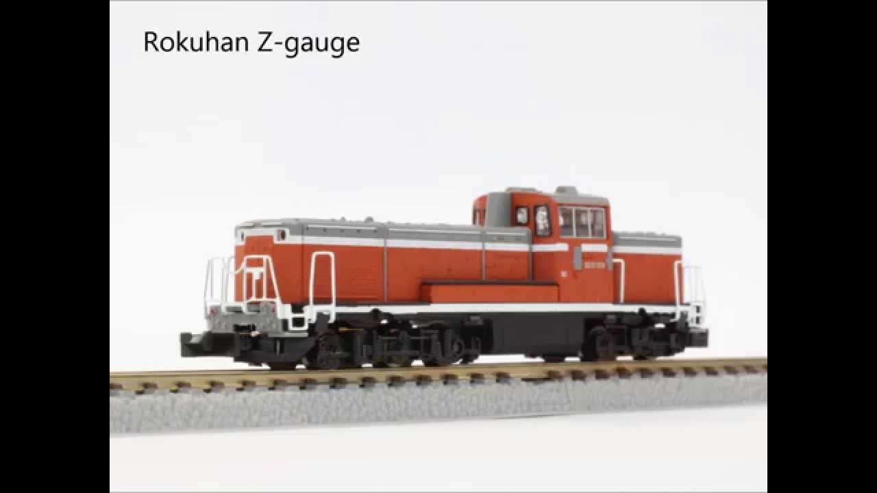 Rokuhan DE10 Diesel Locomotive DE10 - YouTube