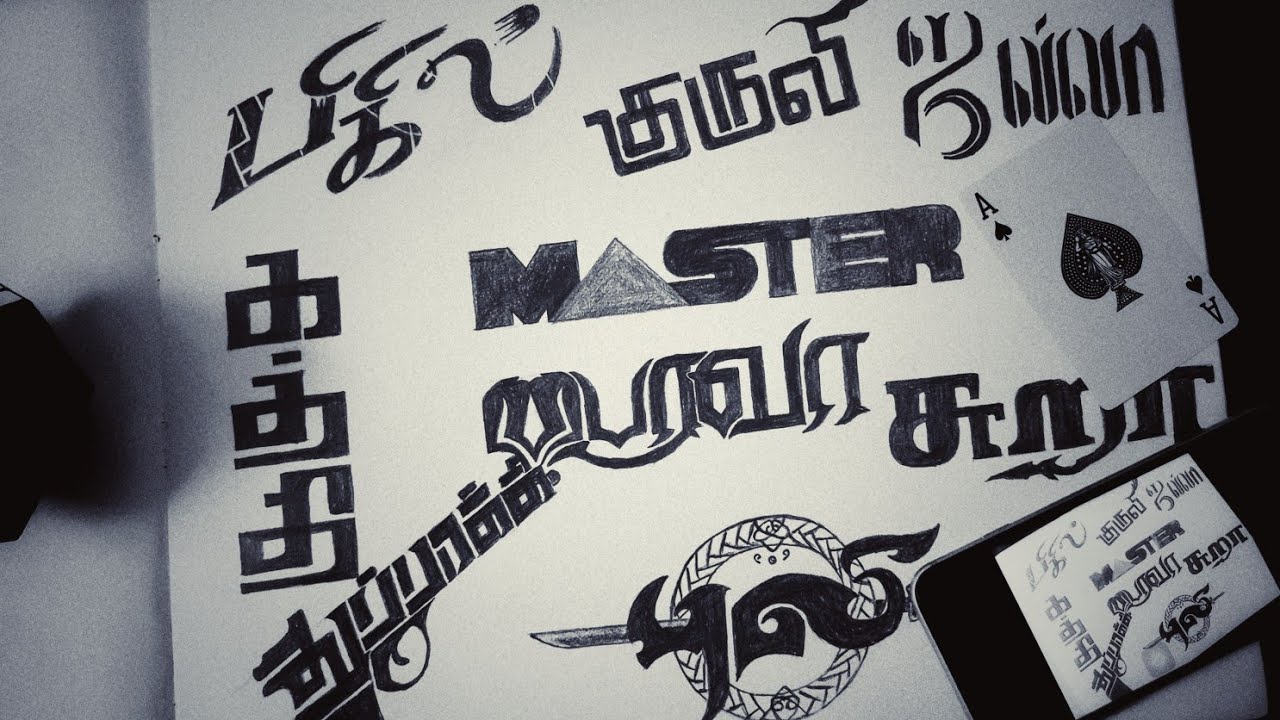 Vijay movie logos drawing #thalapathy #vijay #graphite - YouTube