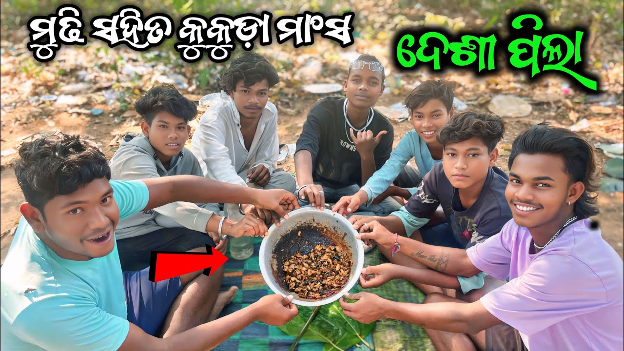 Desi Chicken Recipe Village Boy || Chicken With Mudi Eating Deshi Boys ...