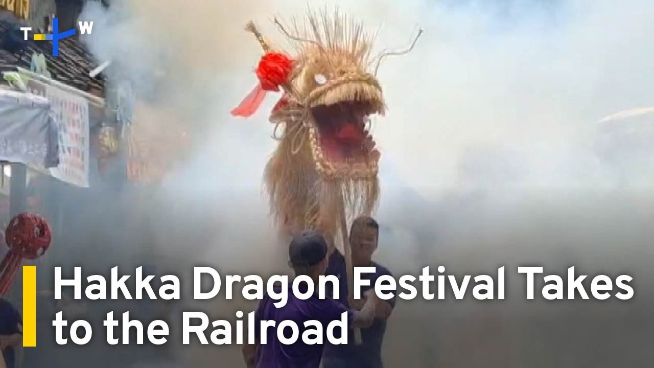 Local Hakka Festival Mixes Legendary Dragon With Industrial Railroad ...