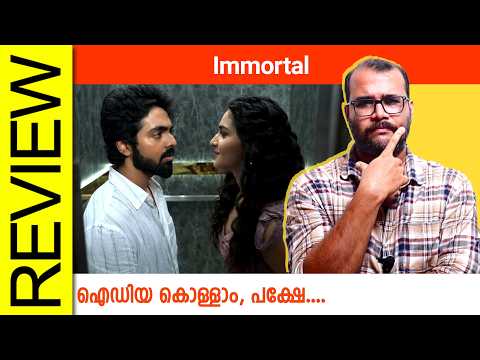 Immortal Tamil Movie Review By Sudhish Payyanur @monsoon-media​