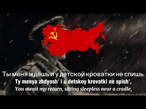 Dark is the night | Тёмная ночь \