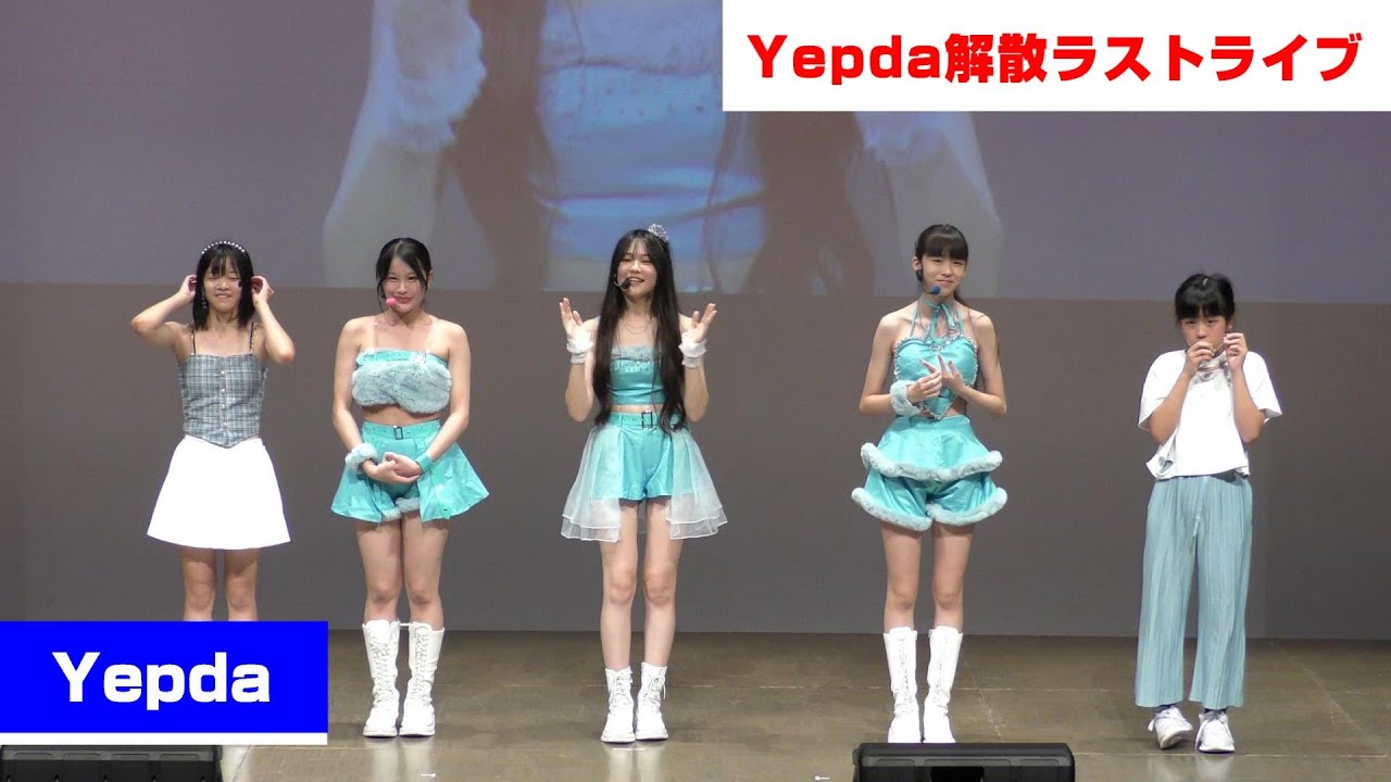 【4K】Yepda（Yepda解散ラストライブ）/ 29 Sep 2024 - YouTube