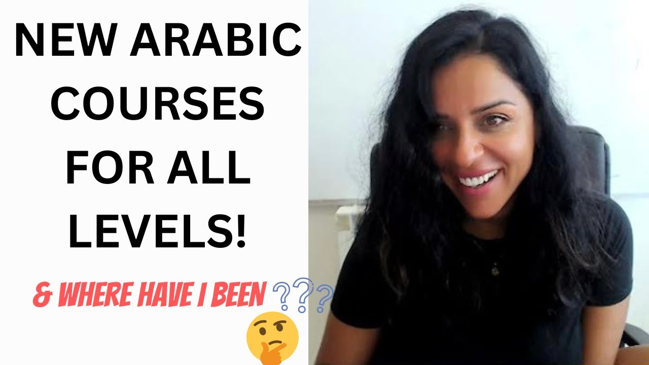 START LEARNING ARABIC NOW! ALL MY COURSES & A SURPRISE! - YouTube