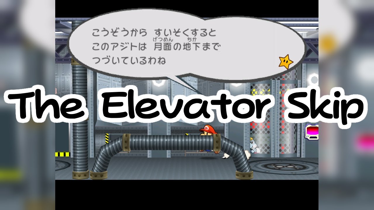 The Chapter 7 Elevator Skip in Paper Mario: TTYD - YouTube