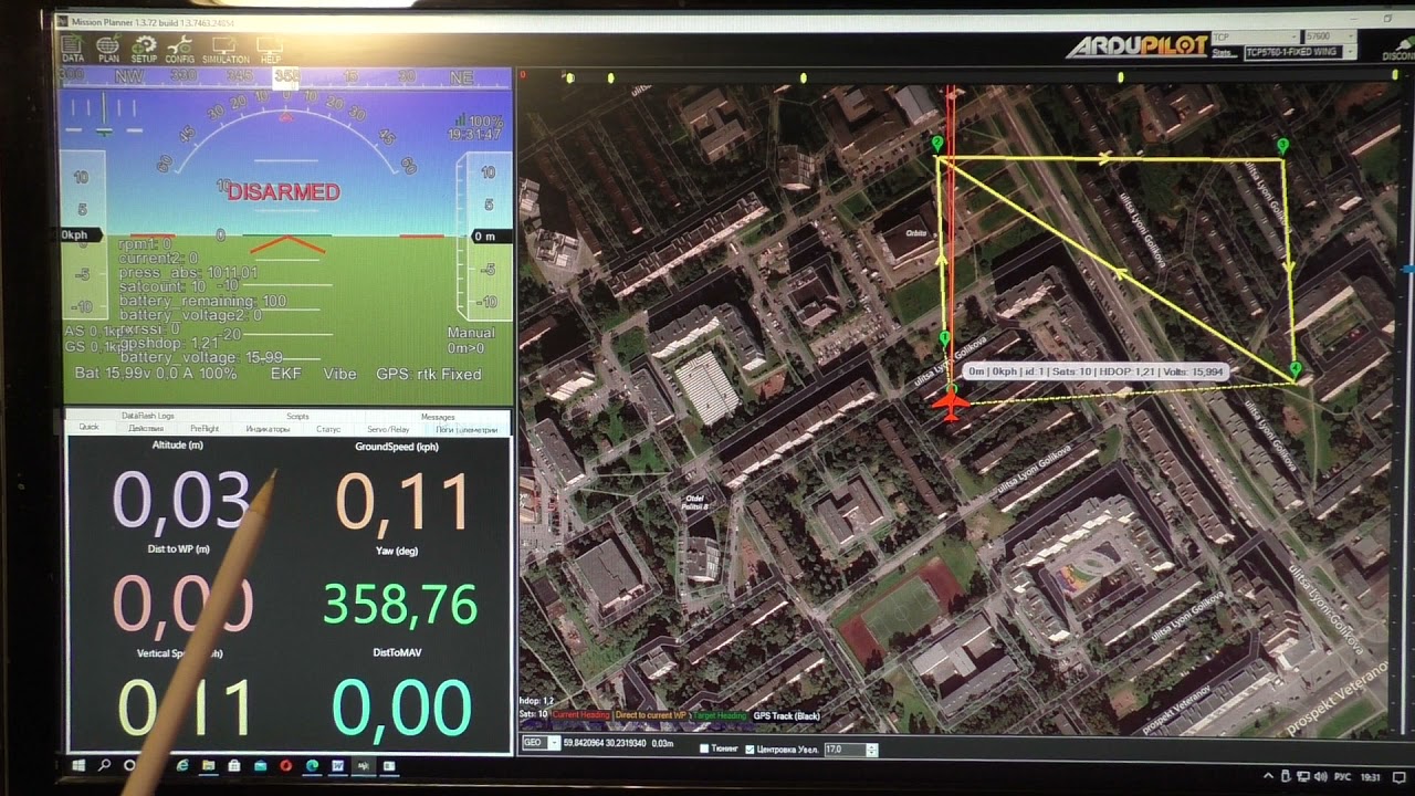 SIMULATION in Mission Planner - YouTube