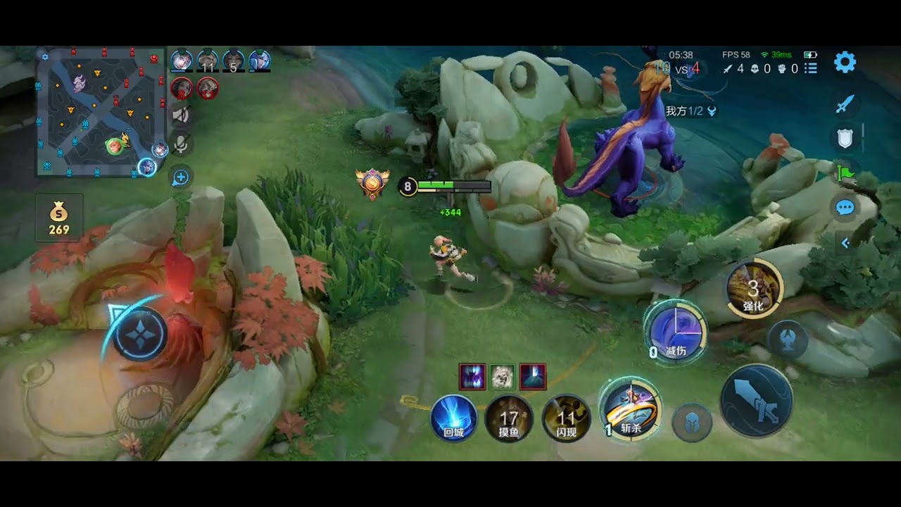 MAYENE VS CHENG YAO JIN HONOR OF KINGS CN S33 - YouTube