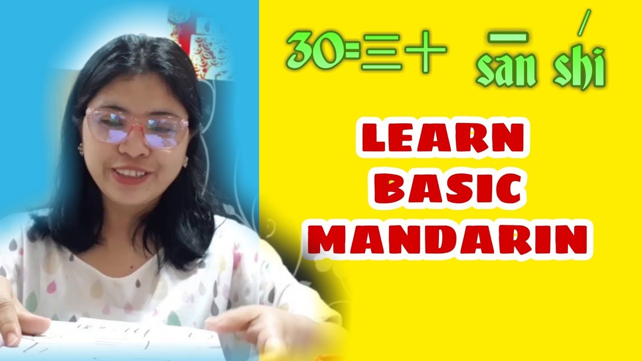counting-numbers-21-to-30-in-chinese-mandarin-youtube