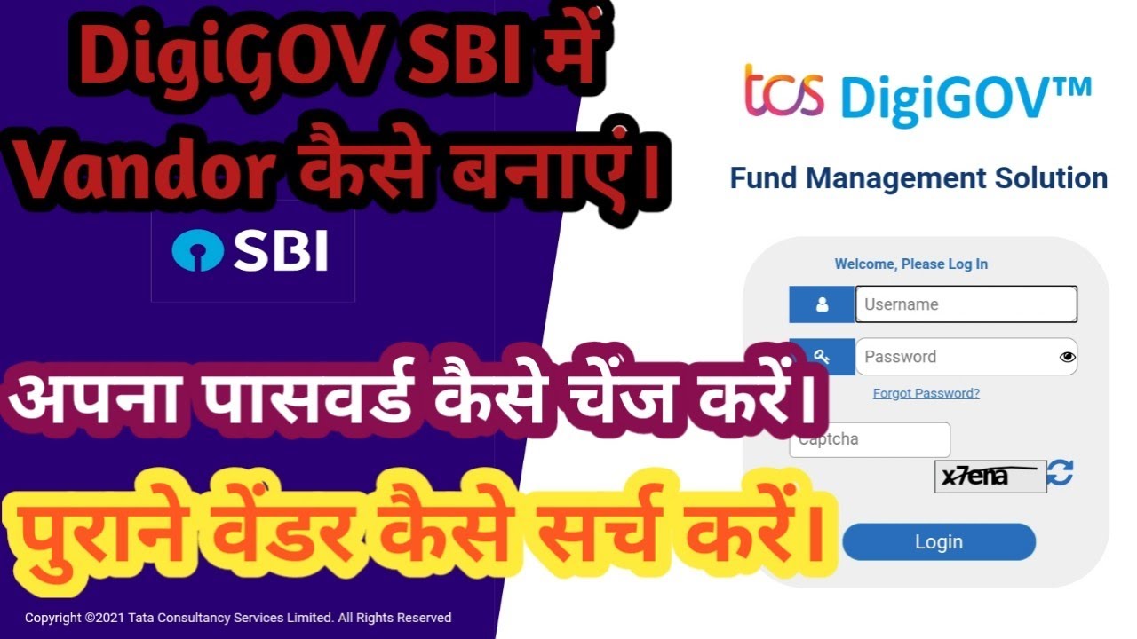 DigiGOV_SBI में Vandor कैसे बनाएं। Maker Vendor kaise banayen. password ...