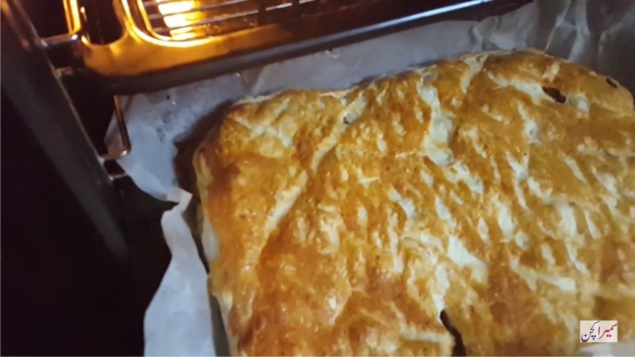 Chicken Pie|How To Make Chicken Pie Pakistani And Indian Style - YouTube
