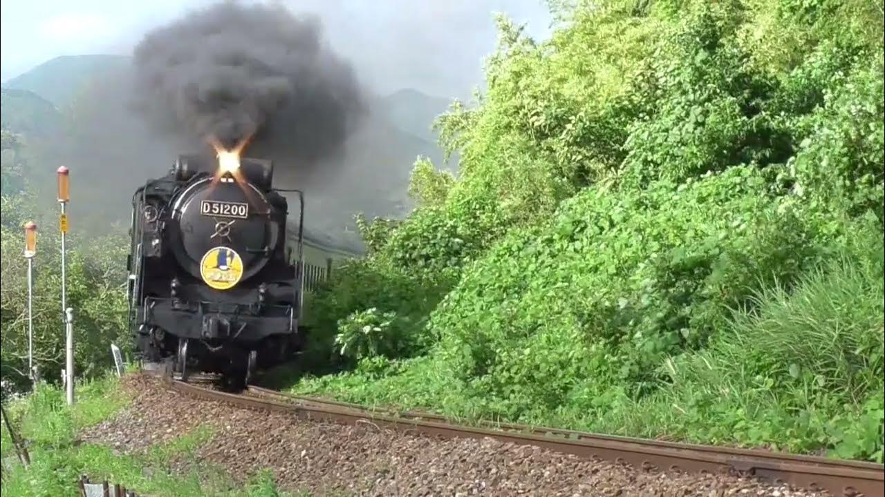 SLやまぐち号D51200海の日3日間撮影2025.7.19.20.21 - YouTube