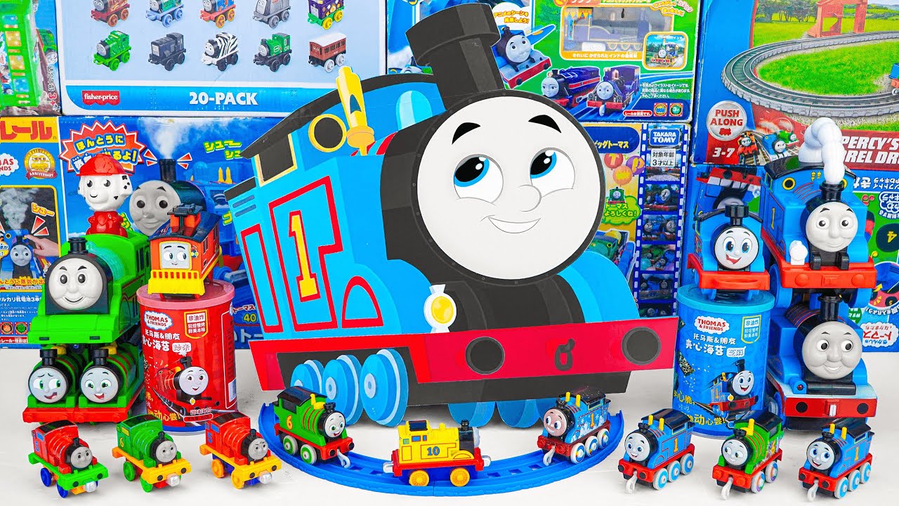 Secret Unboxing Thomas & Friends Track Toys Collection | Thomas ...