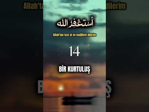 Estağfirullah zikri  #allah #kuran