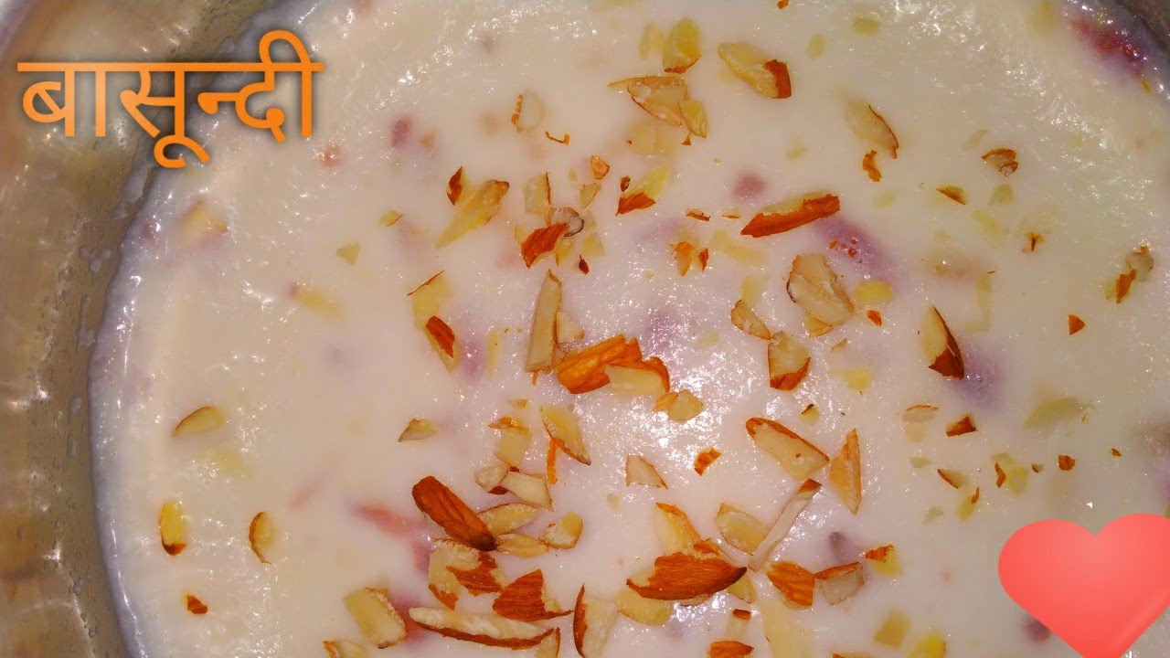 Basundi recipe | how to make basundi sweet | - YouTube