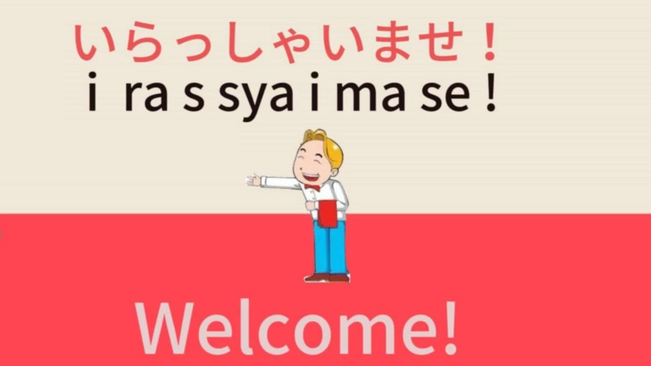 Essential for Shopping! 100 Common Japanese Phrases You Need to Know ...